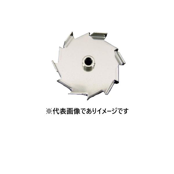 ■スリーワンモーター用撹拌羽根 ディスパ 翼径40mmの特長●規格： ディスパ●翼径(mm)： 40