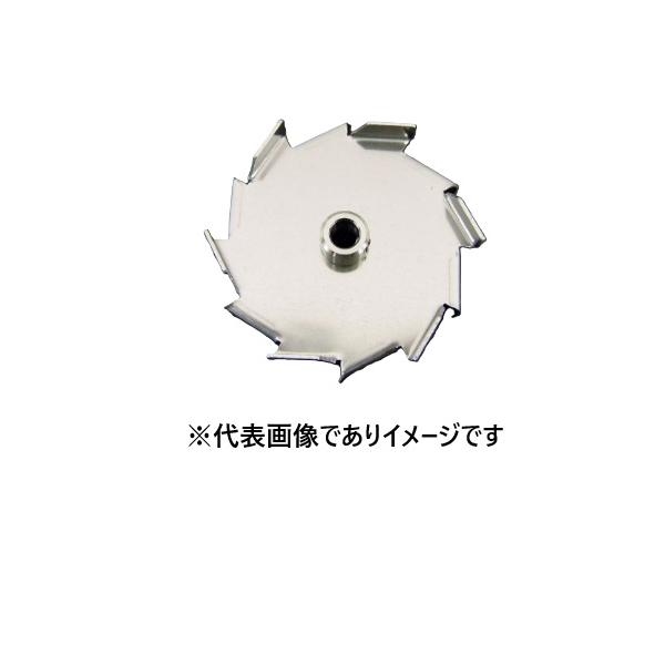 ■スリーワンモーター用撹拌羽根 ディスパ 翼径80mmの特長●ステンレスSUS316製●ボス部の止めネジで撹拌シャフトのどの位置にでも固定できます。多段での使用も可能です●規格： ディスパ●翼径(mm)： 80