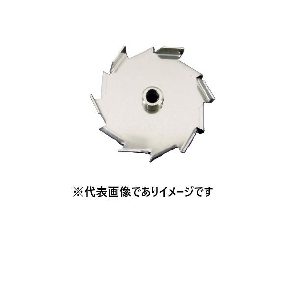 ■スリーワンモーター用撹拌羽根 ディスパ 翼径60mmの特長●SUS316製●ボス部の止めネジで撹拌シャフトのどの位置にも固定できます。多段での使用もできます●規格：ディスパ●翼径(mm)：60