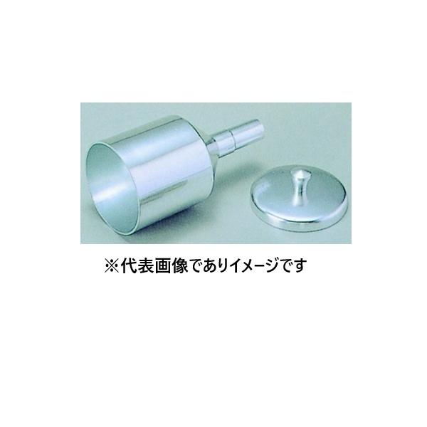 ■プラスチックミル用 ホッパー(フタ付) PN-W70の特長●プラスチックミル用 ホッパー(フタ付) PN-W70の販売ページです