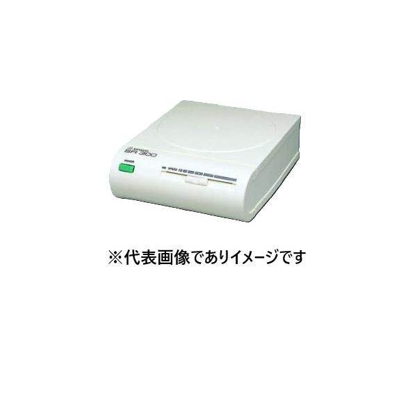 ■三商 マグネチックスターラー SR-300 50Hzの特長●本体にはガラス繊維強化ポリブチレンテレフタレートを採用し、耐熱性・耐薬品性に優れ、堅牢な構造です●希土類マグネットにより強力な撹拌を行います●載せた容器を安定させる滑り止めマット...