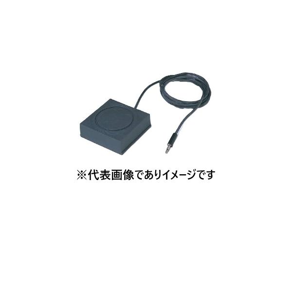 ■サイニクス マルチスターラー用 スターラー MS-101Nの特長●スターラーは防水密閉構造なので水槽内やインキュベーター内での使用(0〜60℃)に最適●構造： 防水密閉シリコンモールド●モータ： 薄型DCモータ●撹拌容量： 100〜100...