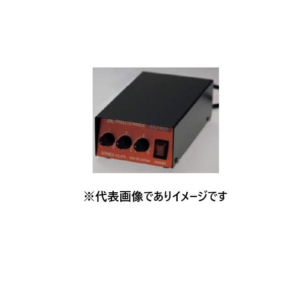 ■サイニクス CC-301 セルスター専用コントローラーの特長●外寸法： W90×D180×H60mm●重量： 約1.0kg●電源： AC100V 50/60Hz 0.06A