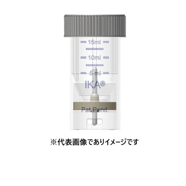 ■IKA 撹拌用チューブ ST-20 25入の特長●ミキシング、撹拌、抽出、汚泥サンプルの前処理、溶解性テストなどに●処理量(ml)： 2〜15●入数： 25