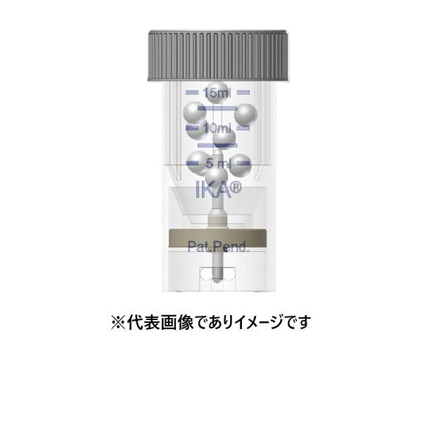 ■IKA ボールミルチューブ BMT-20G 25入の特長●乾式粉砕、石膏・錠剤などの脆いサンプルの粉砕に●処理量(ml)： 2〜15●入数 ：25