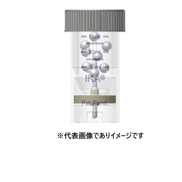 ■IKA ボールミルチューブ BMT-20S 25入の特長●乾式粉砕、石膏・錠剤などの脆いサンプルの粉砕に●処理量(ml)： 2〜15●入数： 25