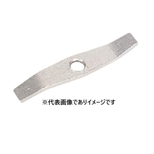 ■IKA A11.1 分析ミル用シングルカッターの特長●IKA A11.1 分析ミル用シングルカッターの販売ページです