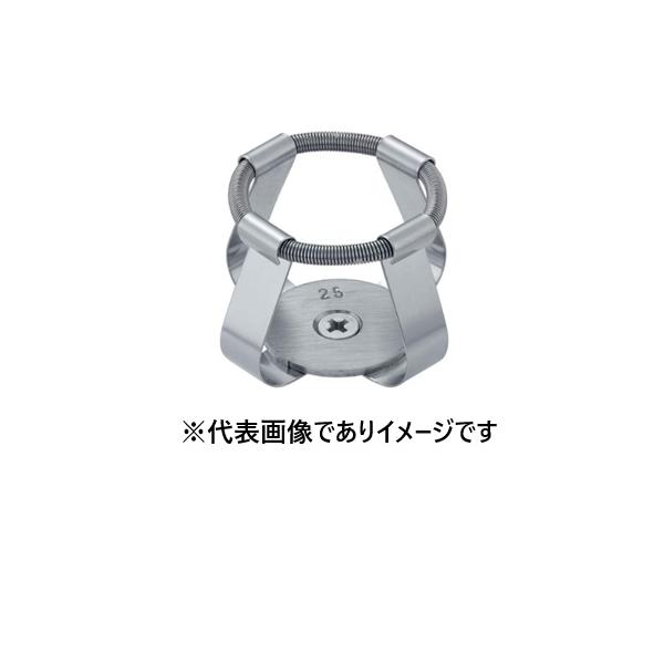 ■IKA ロータリーシェーカー用 固定用クリップ AS2.1の特長●規格： 25ml用