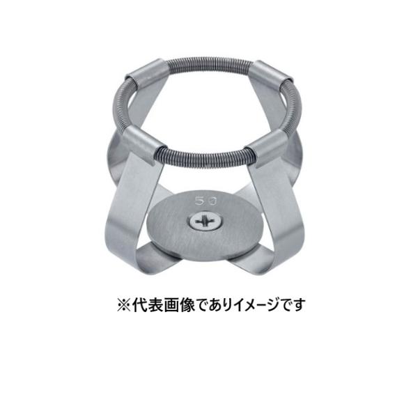 ■IKA ロータリーシェーカー用 固定用クリップ AS2.2の特長●規格 ：50ml用