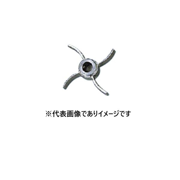 ■撹拌翼 湾曲ファン No.122560の特長●規格 ：湾曲ファン●軸径(mm)： 8●翼径(mm)： 50
