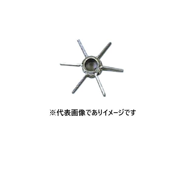 ■撹拌翼 修正ファン No.122920の特長●規格 ：修正ファン●軸径(mm)： 8●翼径(mm)： 50