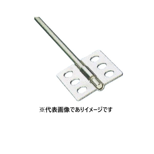 ■IKA 撹拌機用 撹拌羽根 R1375の特長●材質：SUS316L●規格： 平型●羽根直径(mm)： 70●棒外径(mm)： φ8