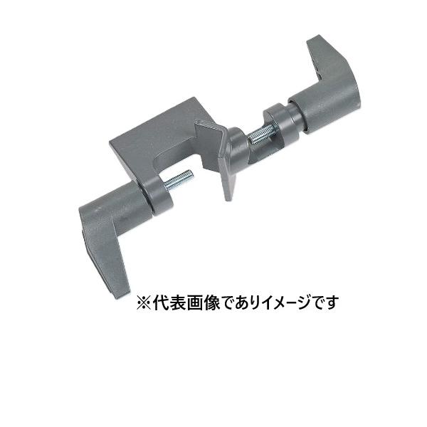 ■IKA ボスヘッドクランプ R270の特長●適応スタンド支柱径(mm)：φ25〜36
