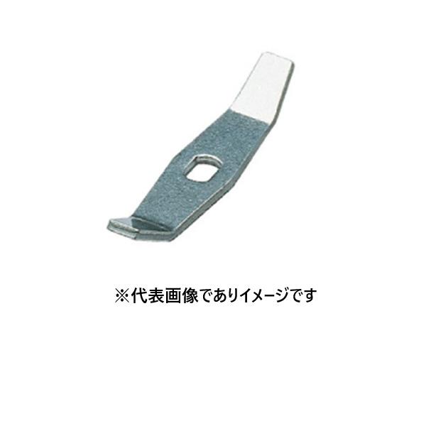 ■IKA A10.1 乾式粉砕器用ステンレス製カッターの特長●IKA A10.1 乾式粉砕器用ステンレス製カッターの販売ページです