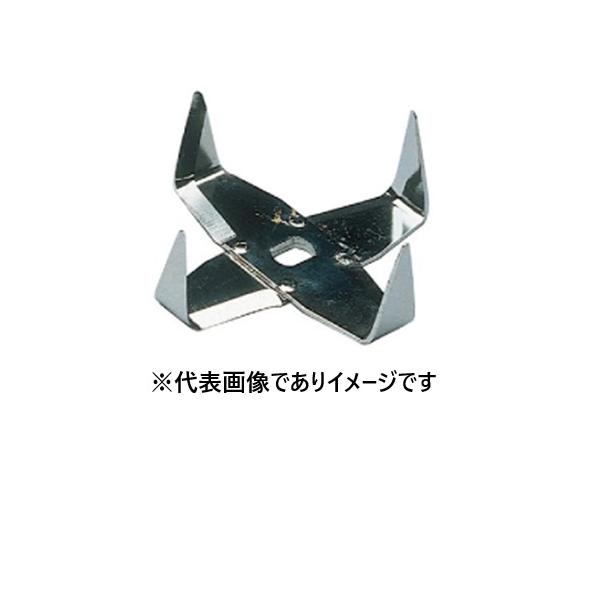 ■IKA A10.2 乾式粉砕器用星型カッターの特長●IKA A10.2 乾式粉砕器用星型カッターの販売ページです