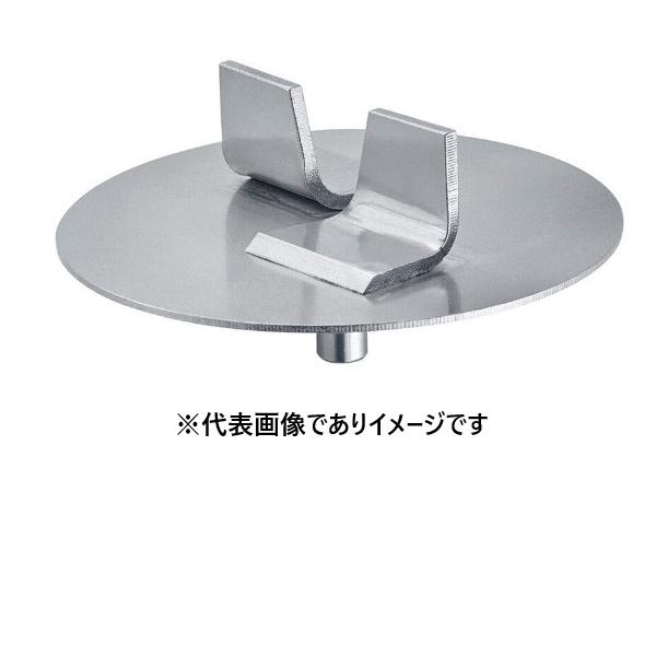 ■IKA A10.4 乾式粉砕器用粉砕チャンパーの特長●IKA A10.4 乾式粉砕器用粉砕チャンパーの販売ページです