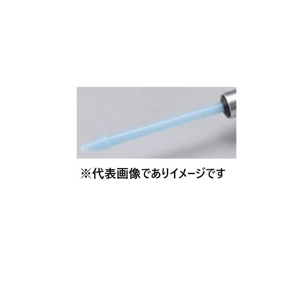 ■テッシュグラインダー用PPペッスル PES-50 50入の特長●テッシュグラインダー用PPペッスル PES-50 50入の販売ページです