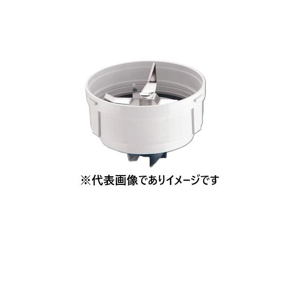 ■イワタニ カッターユニット一式 IFM-20Cの特長●イワタニ カッターユニット一式 IFM-20Cの販売ページです