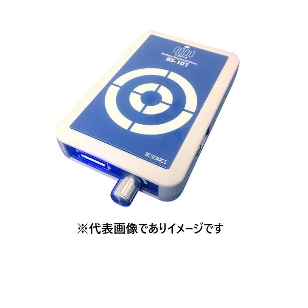 ■バッテリースターラー BS-1の特長●回転数(rpm)： 最大1000●撹拌容量： 100〜300ml●外寸法： W89×D140×H25mm(突起部含まず)●重量： 約400g(電池含む)●付属品： 単3形乾電池4個、ACアダプタ※充電...
