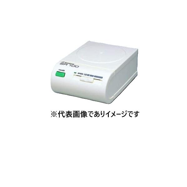 ■三商 マグネチックスターラー SR-100 60Hzの特長●本体にはガラス繊維強化ポリブチレンテレフタレートを採用し、耐熱性・耐薬品性に優れ、堅牢な構造です●希土類マグネットにより強力な撹拌を行います●載せた容器を安定させる滑り止めマット...