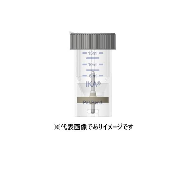 ■IKA 撹拌用チューブ 滅菌済 ST-20-M-gamma 20入の特長●穴開けタイプはシリンジによる穴開けが可能な蓋付です●ミキシング、撹拌、抽出、汚泥サンプルの前処理、溶解性テストなどに●γ線滅菌済。個別包装●容量(ml)： 20●入...