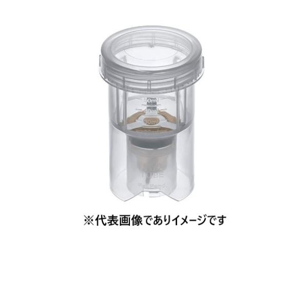 ■IKA ホモジナイズチューブ DIS-50-T-M.10 10入の特長●ミキシング、撹拌、抽出、汚泥サンプルの前処理、溶解性テストなどに●チューブドライブPコントロールにお使い頂けます●容量： 50ml●規格： チタン刃●入数： 10個