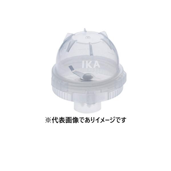 ■IKA チューブミルコントロール用 使い捨て容器 MT40.10 10入の特長●入数：10