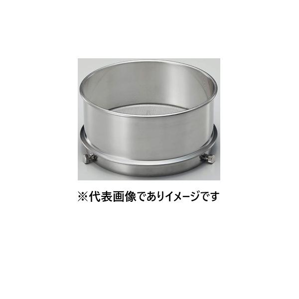 ■ホットプレートスターラー用 ビーズバスケット ABB-150の特長●アルミビーズを活用した加熱・撹拌が行えます●お手持ちの丸型天板タイプのホットスターラーにも取付可能※アルミビーズは別売です●適用： φ150mmまでのプレート用●サイズ：...