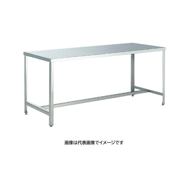 ■ステンレス作業台 SWB-4の特長●丈夫なアングル脚タイプ(均等耐荷重200kg)●SUS304製 ＃400仕上げ●外寸法W×D×H(mm):1200×750×800