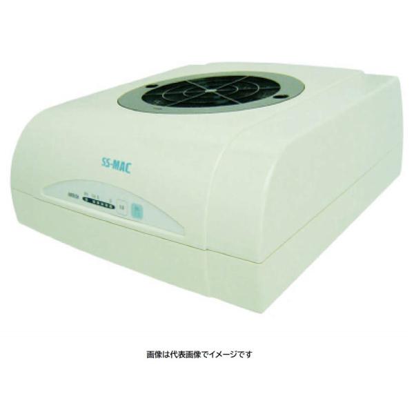 ■小型・多目的HEPAユニット SS-MAC MAC-15の特長●ホコリが付着しにくい帯電防止プラスチック製の本体。●吹出面に設けたナットサートにより、機器への装着が簡単にできます。●取付は水平・垂直方向どちらでも可(垂直取付の場合は別途台...