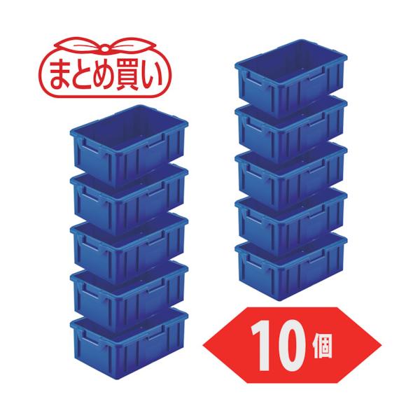 ■NS型コンテナ 10L ブルー 10個 NS-10N-B-10Pの特長●10個1組のお買得商品です●工具や部品が取り出しやすく、また、積み重ねもできます●フタをしたままでも積み重ねができます●工具、生産品等の保管、運搬●容量(L)：10●...