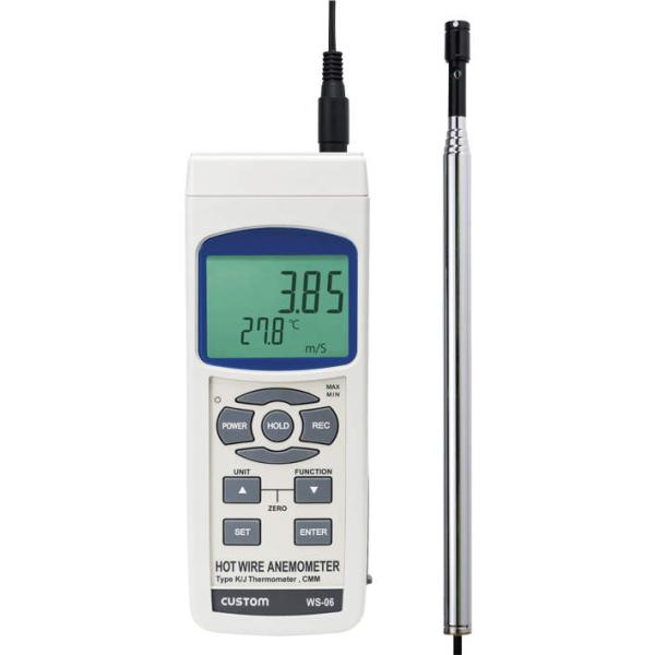 ■デジタル風速/風量計 WS-06の特長●あらかじめダクトの面積を入力すれば風量を演算表示可能。●風速センサ部にある温度センサによる周囲温度測定が可能。●微小風速の測定に便利なホットワイヤ方式。●センサプローブ部が伸縮式で高所の測定に便利。...
