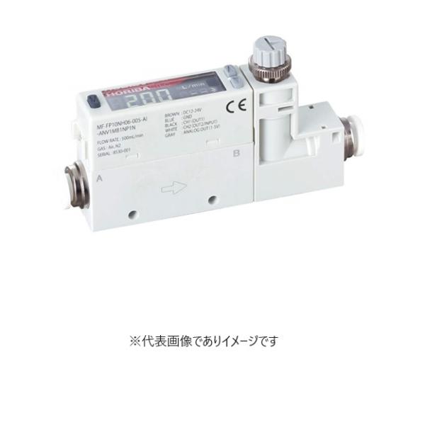 ■小型流量センサ MF-FP10NH06-500-AIの特長●流量レンジ：0〜50L/min●分解能：0.1L/min●ボディ材質：樹脂(禁油なし)●接続口径：φ6mmワンタッチ(樹脂)●精度保証範囲：3〜100％F.S.●応答速度(90％...