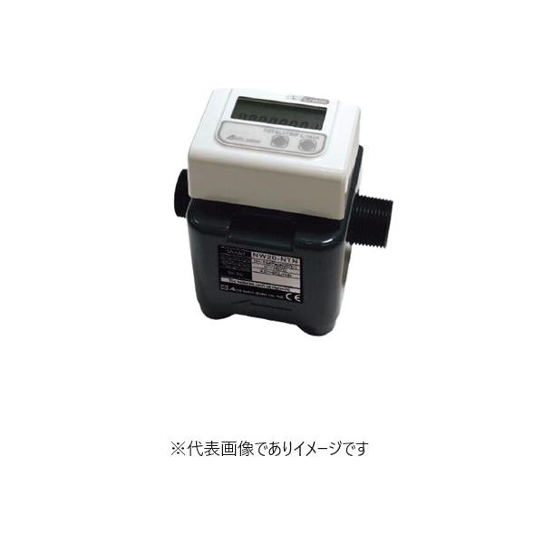 ■瞬時・積算流量計 NW10-PTNの特長●指示部は読みやすい方向に回転可能●測定原理は接線流羽根車方式で、構造がシンプル●各種液体へ対応可能●トータル積算とトリップ積算の2種類がリセットできます●瞬時流量値をHOLDできます●パルス出力可...