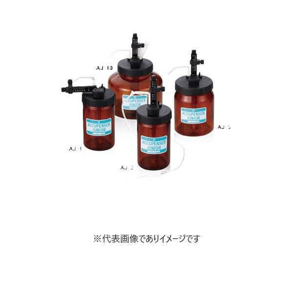 ■アキュペンサージュニア 00-AJ-2の特長●スケールポストは容量をセットしたまま倒せる為場所を取りません。●ガラス機構部はボトルで保護されております。●接液部はガラスとPCTFEの為耐薬品性に優れています●容量(ml)：0.4〜2●目盛...
