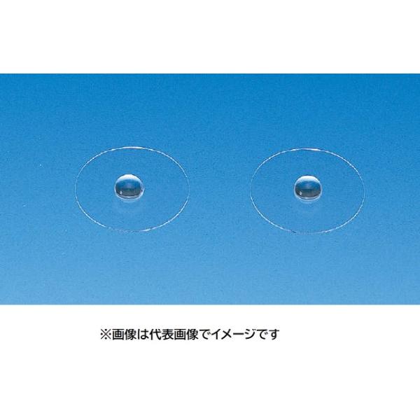 ■シリコンコートカバーグラス C2220の特長●一般的に普及しているハンギングドロップ法に最適。●均一コートにより効果的な結晶化が可能。●サイズ:18φ●厚さ(mm):0.17〜0.25●包装:100枚入