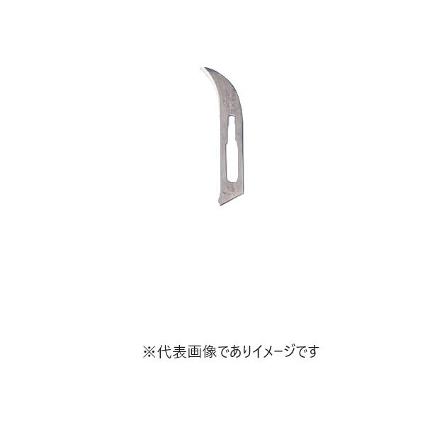 ■替刃 No.3用 HSB 817-12の特長●γ線滅菌済(100枚入) 個包装●規格:No.12●材質:カーボンスチール※メスホルダーは91-1611、1639、1640、2371、2770をご覧下さい。●Hammacherについて… I...
