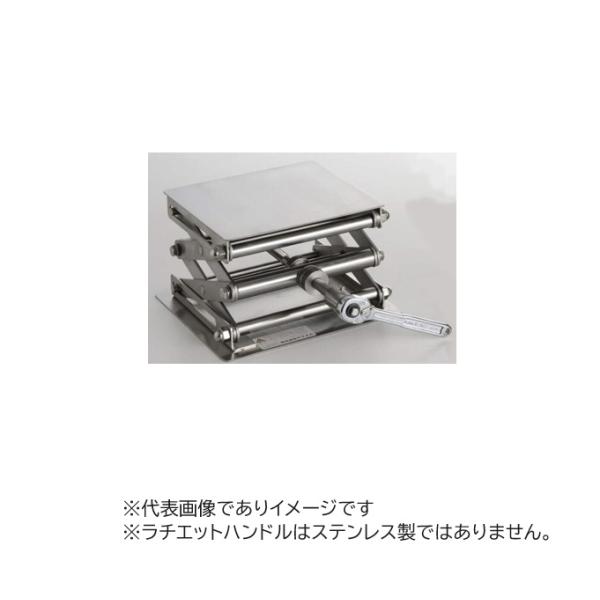 ■テラジャッキ ラチェット式 RSS25-27の特長●横ゆれの少ない安定した上下動です。●軽いハンドル操作でスムーズに昇降します。●天板と底板のサイズが異なるので、使う用途によって上下逆にして使い分けて下さい(30-30と40-40は除く)...