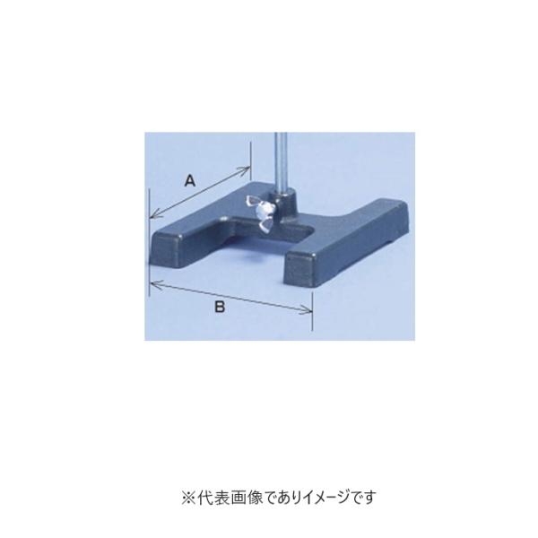 ■H型スタンド の特長●鋳鉄製(焼付塗装仕上げ)。●91-7854FAクランプ(FAC-mini)等の取付けも可能です。●ステンレスパイプは別売となります。●規格:中●台A×B(mm):140×140●台内寸法(mm):80×55●適応パイ...
