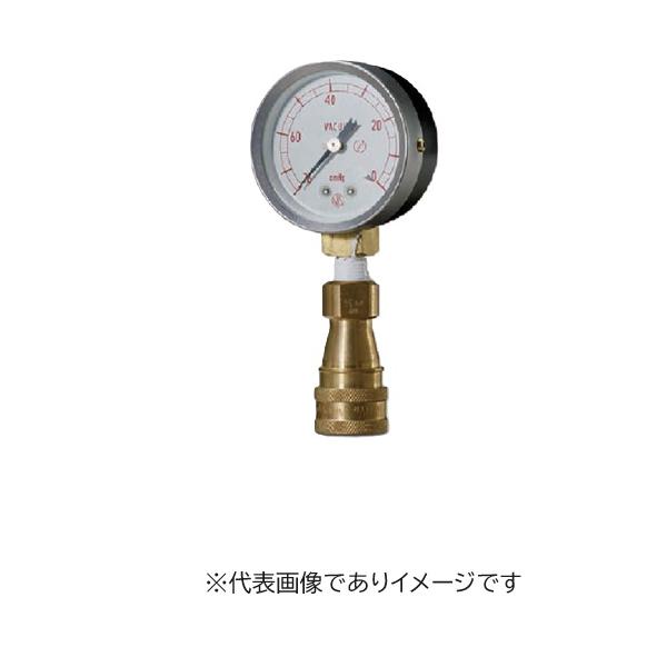 ■ハイバキューム缶・キミツ用真空圧ゲージ 222-GMの特長●フタに取付けて、缶内の真空度をモニターできます。●規格:−0.1〜0MPa