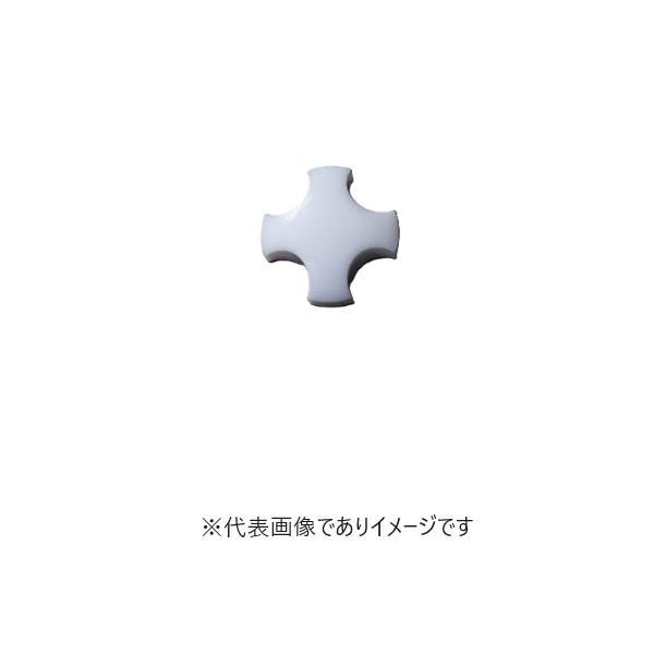 ■PTFE回転子 ディスク型 CM1720の特長●ゆるいアール底の容器向き。●最小サイズは標準の10mmキュベットにも使えます。●外径×高さ(mm):φ20×10●入数(個):4