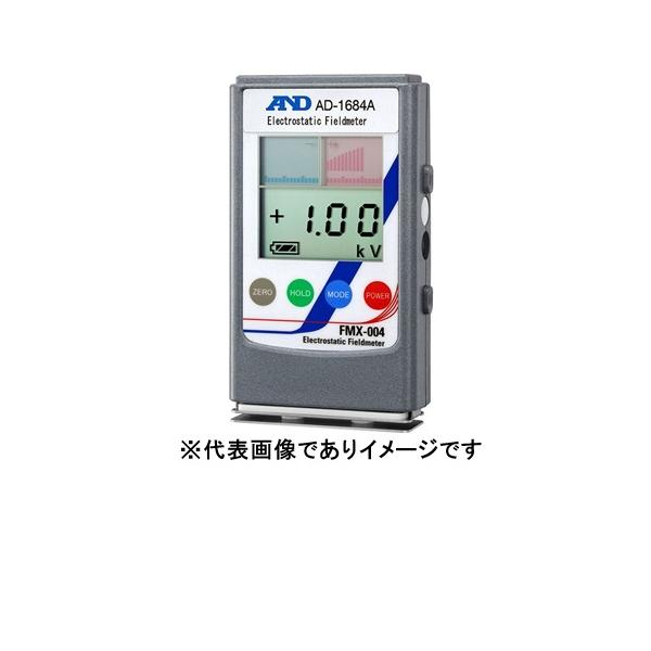 ■非接触式 静電気計 AD-1684Aの特長●計量誤差となる静電気を測定可能です●非接触式のコンパクト静電気計測器です●帯電量をバーグラフで表示●帯電電位測定範囲…・Loレンジ：0〜1.49kV・Hiレンジ：±1.0kV〜±30.0kV●イ...