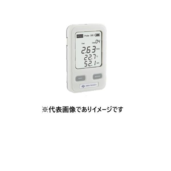 ■表示ユニット AF201の特長●AF101専用の表示器です●表示：白色バックライト液晶●機能：Bluetooth通信・ケーブル接続 (無線風速・温度プローブ)、 計測値ホールド、平均・最大・最小値演算 (99データ)、 時定数切替 (1 ...