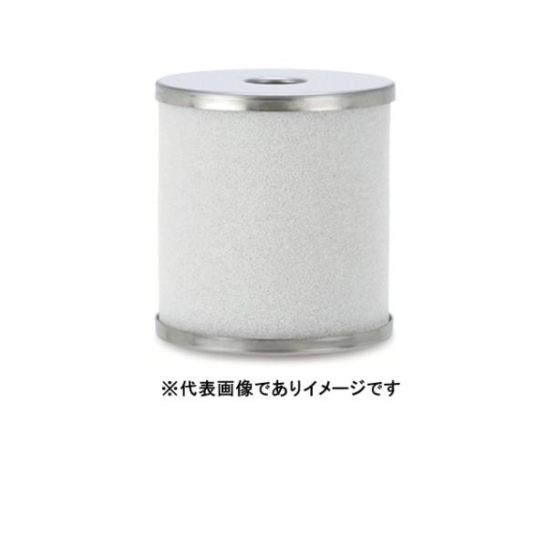 ■AFF2C用エレメントアッセンブリ AFF-EL2B-Fの特長●メンテナンス用交換エレメント●適合機種：AFF2CのオプションFの場合●セット内容：ガスケット(1個)、Oリング(1個)メーカー名： SMC ( エスエムシー )