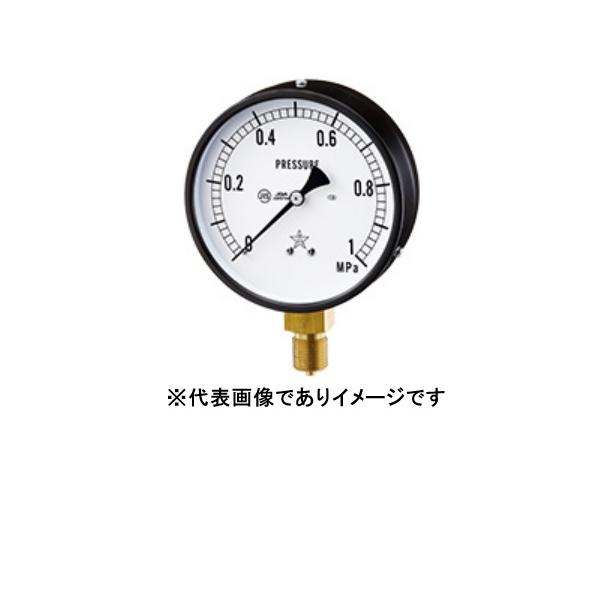 ■一般圧力計 蒸気用 AMT3/8-100X1MPAの特長●JIS B 7505-1ブルドン管圧力計規格に基づいて設計製作されています●型式承認を受けた商品の為、検定を受ける事が出来ます※ご希望の際は別途お見積りいたしますのでお問合せくださ...