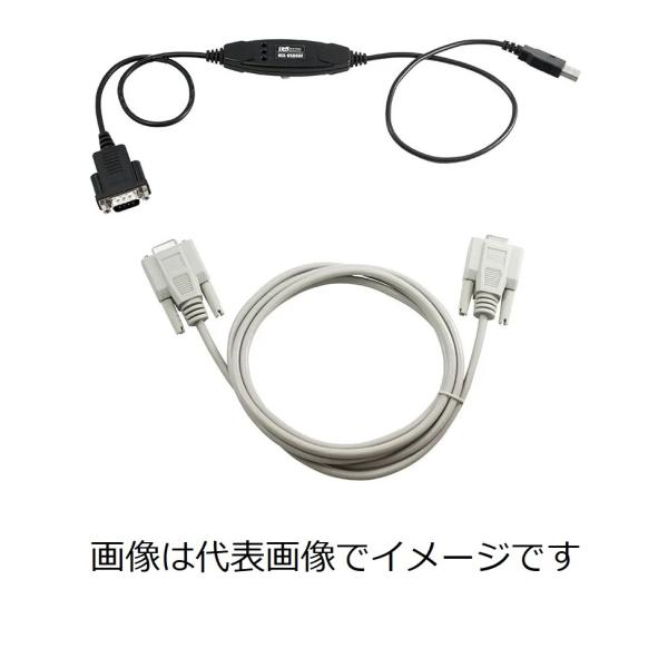 ■USBコンバータ・ケーブルセット AX-USB-9Pの特長●天びんやはかりの計量データ(RS-232C出力)を変換して、USBインタフェースを持つパソコンなどに取り込むためのコンバータとケーブルのセットをご用意しました。●USBコンバータ...