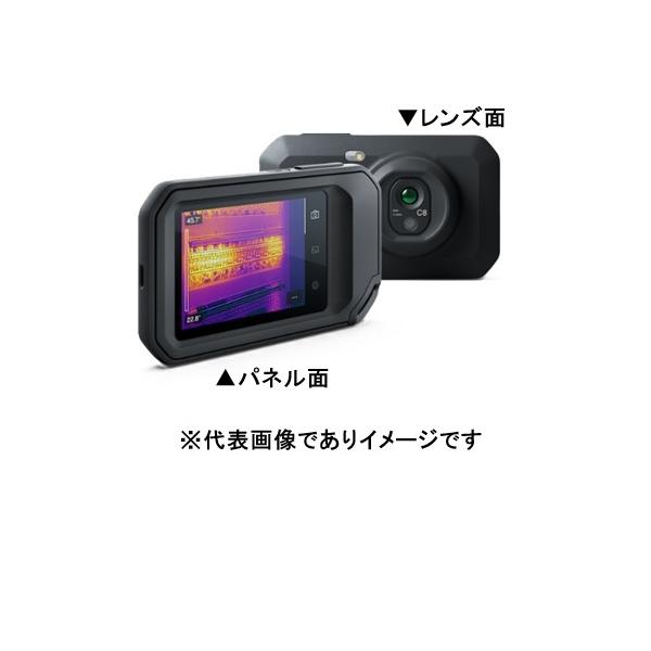 ■コンパクトサーモグラフィカメラ C8 18801-0101の特長●異常箇所の確認に便利なサーモグラフィーカメラです●高分解能、高熱感度、等温アラームにより、故障箇所を調査します●画像はFlir Igniteに自動的にアップロードされます●...