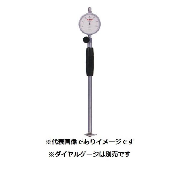 ■オーバーピン径測定用シリンダゲージ 79.5〜85.5mm 112962 CC 280HAの特長●加工部品等の内径寸法を測定するアナログの内径測定器です●歯車の歯の厚さインターナルギヤ、内スプラインの測定に便利です※指示器(ダイヤルゲージ...
