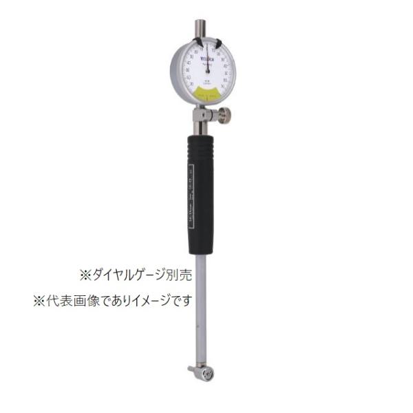 ■シリンダゲージ CD-60Sの特長●JIS B 7515A級に準拠した内径測定器です●測定子・換ロッドの先端に超硬合金を使用しています●オプションの継ぎ足し外筒を使用することで、深穴測定が容易に行えます※ダイヤルゲージ(表示器)部分は別売...
