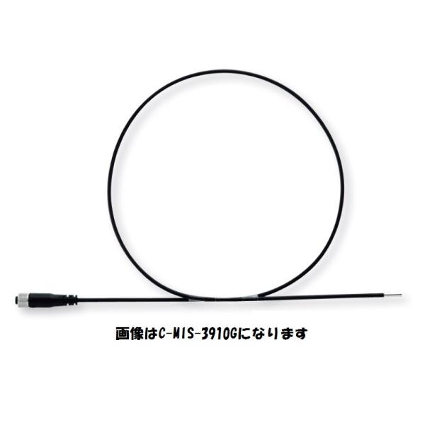 ■MIS用オプションカメラ φ5.5mmx2m C-MIS-5520Gの特長●新潟精機製モニタ付工業用内視鏡MISシリーズ用のオプションカメラ単品(IP66相当)になります●φ5.5mmで高剛性のステンレスケーブルにより、厳しい使用環境に適...